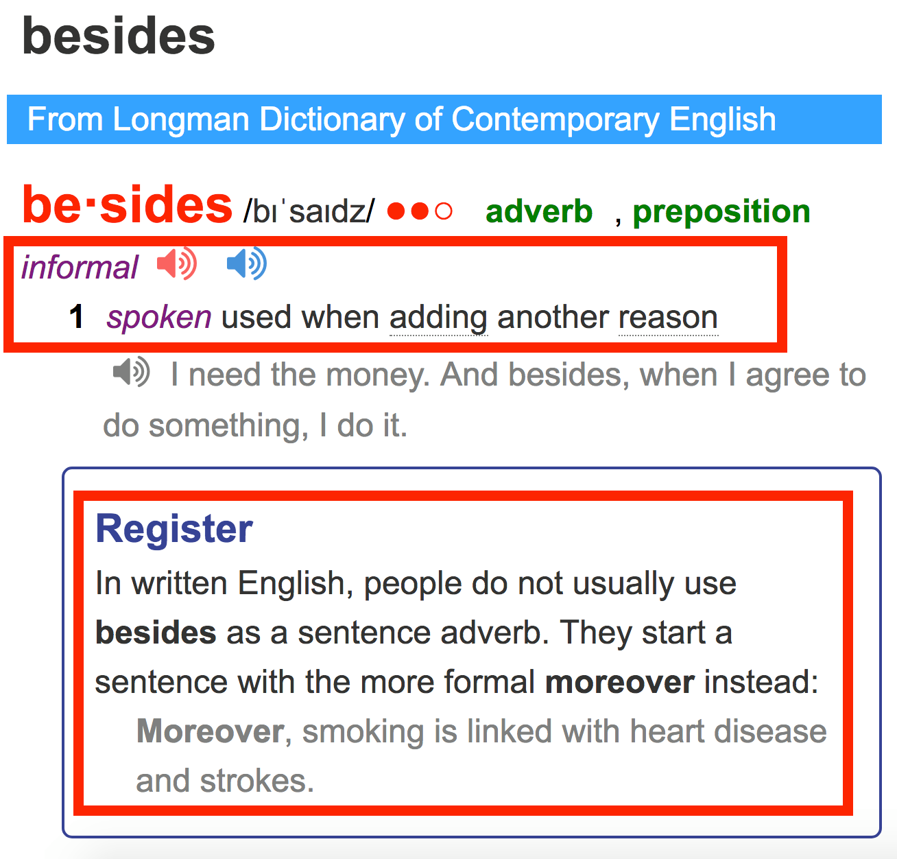 如何正確使用 besides ? besides 和 beside 該如何區隔？